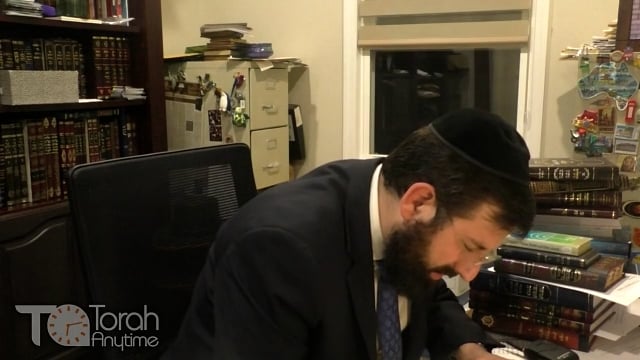 R' Daniel Glatstein | Daf Hashavua - Chagigah 26a
