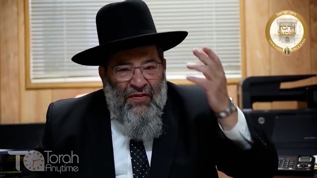 R' Yaakov Bender | How to Rise Above Pettiness