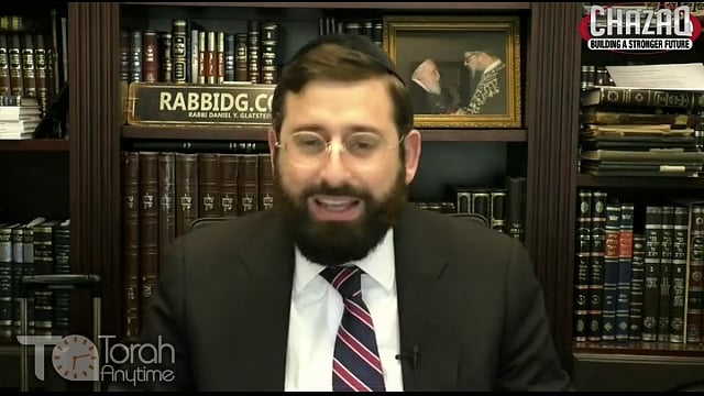 R' Daniel Glatstein | Remembering Rav Avigdor Miller ZTL