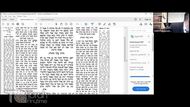 R' Yechiel Novick | Gemara Yevamot Chabura: Daf 50a Mishna & Tosfos Rabban Gamliel
