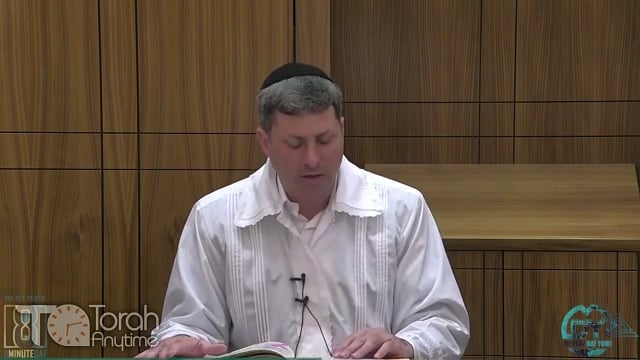 R' Eli Stefansky | Daf Yomi Beitzah Daf 16