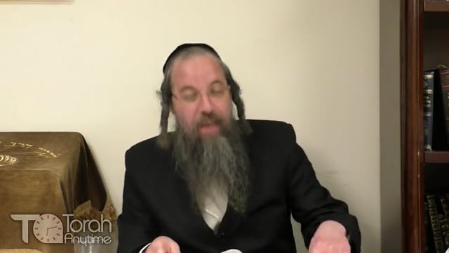R' Shmuel Neiman | Daf Yomi: Beitzah Daf 18