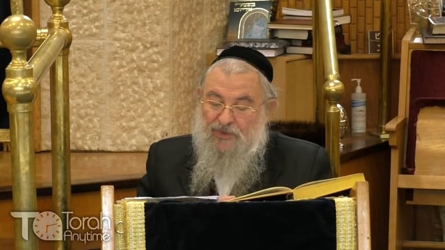 R' Noach Isaac Oelbaum | Daf Yomi :Beitzah Daf 23