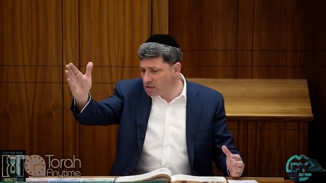 R' Eli Stefansky | Daf Yomi Moed Katan Daf 7