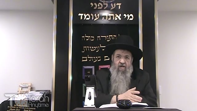 R' Moshe Meir Weiss | Mishna Yomis Shviis 4:1-2