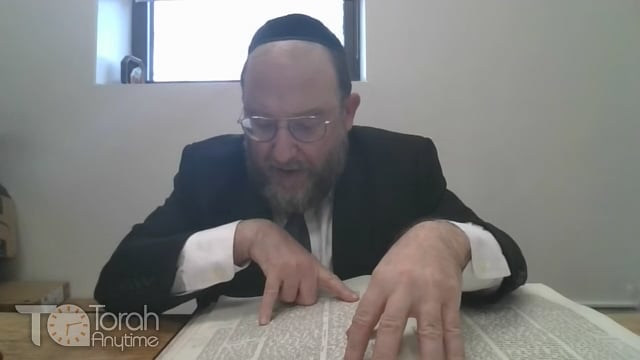 R' Moshe Frankel | Daf Hashavua Ketubot Daf 10b