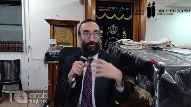 R' Shraga Kallus | Ups and Downs Parshat Pekudei