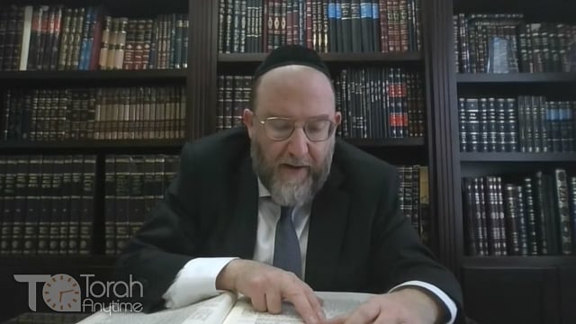 R' Moshe Frankel | Daf Hashavua Ketubot Daf 31a