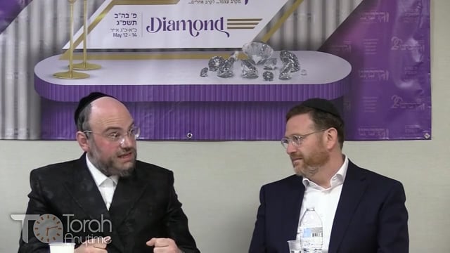 Keiravtuni Event | Keiravtuni 20 Diamond: Rabbi Dr. Akiva Perlman ...