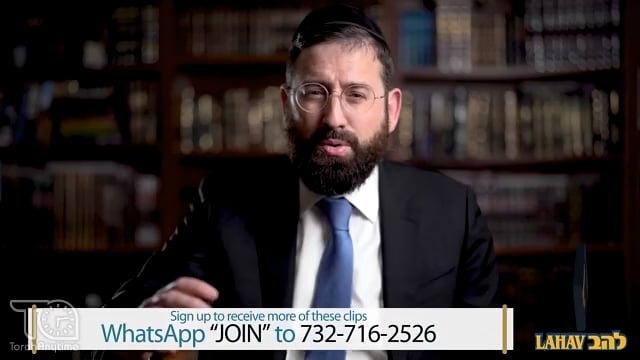 R' Daniel Glatstein | Lahav | להב - Focus on the Overall Objective of ...