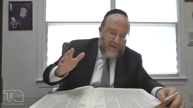 R' Moshe Frankel | Daf Hashavua Ketubot Daf 42b