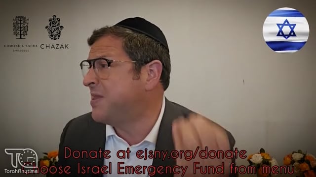 R' Shlomo Farhi | Emergency in Israel and Our Response-Ability