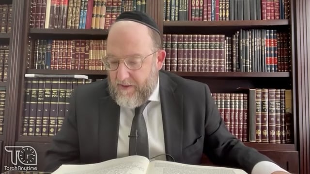 R' Moshe Frankel | Daf Hashavua Ketubot daf 71b