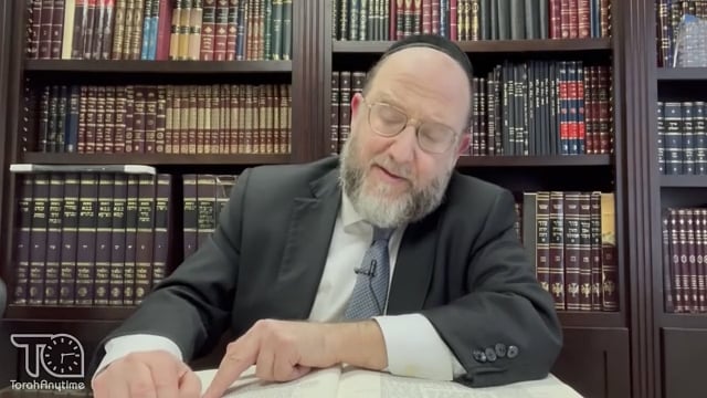 R' Moshe Frankel | Daf Hashavua Ketubot Daf 73b
