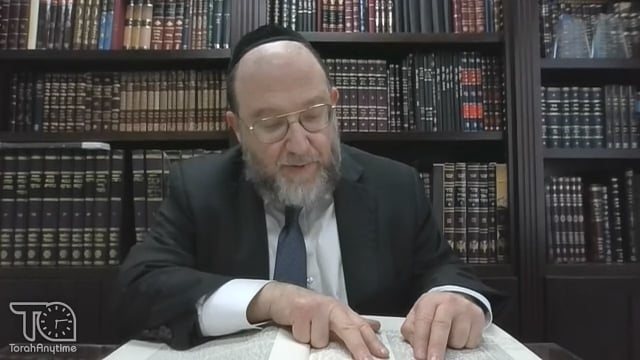 R' Moshe Frankel | Daf Hashavua Ketubot Daf 75a