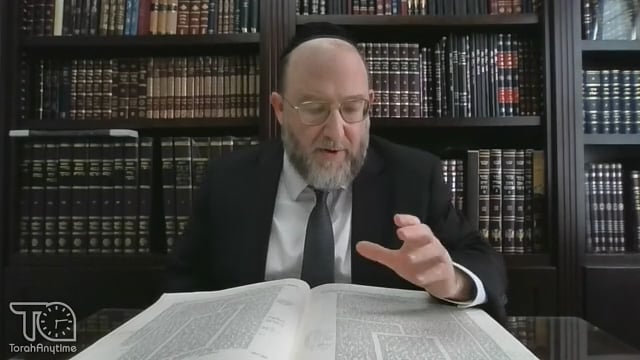R' Moshe Frankel | Daf Hashavua Ketubot Daf 76a