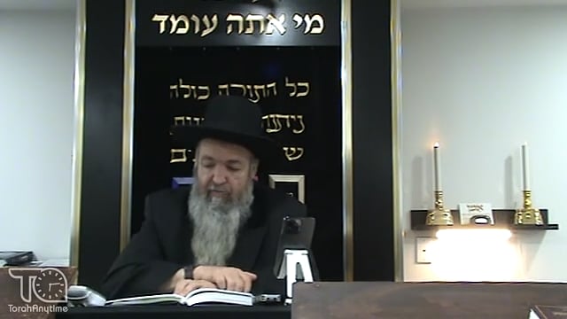 R' Moshe Meir Weiss | Mishna Yomis: Nedarim 7:5-6