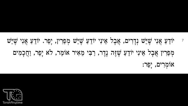 R' Shmuel Wise | Real Clear Mishnah; Nedarim 11:6-7