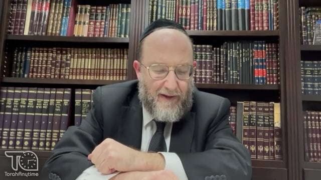 R' Moshe Frankel | Daf Hashavua Ketubot daf 82a