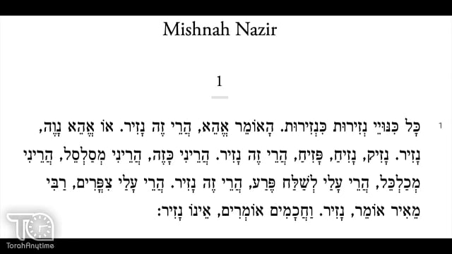 R' Shmuel Wise | Real Clear Mishnah; Nedarim 11:12-Nazir 1:1