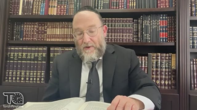 R' Moshe Frankel | Daf Hashavua Ketubot Daf 90a