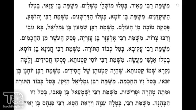 R' Shmuel Wise | Real Clear Mishnah; Sotah 9:14-15