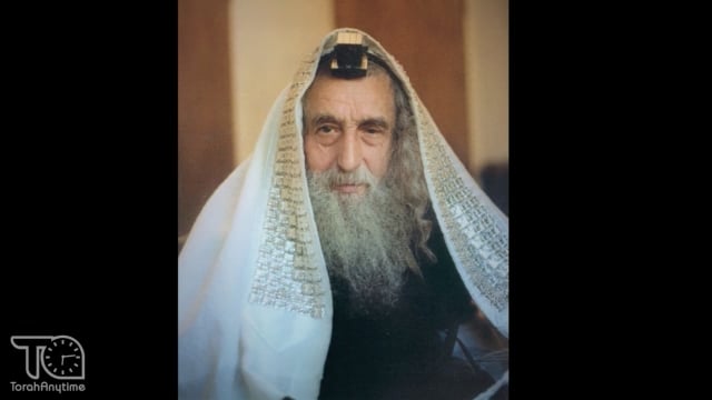 R' Maimon Elbaz | Holy of Holies