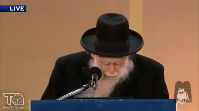 R' Aharon Feldman | Rav Aharon Feldman shlita Begins Talmud at Siyum Hashas