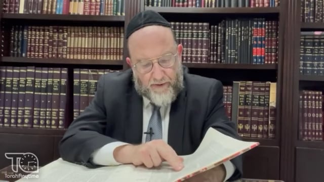 R' Moshe Frankel | Daf Hashavua Ketubot Daf 103a