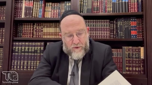 R' Moshe Frankel | Daf Hashavua Ketubot daf 107a