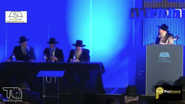 Torah Umesorah | Torah Umesorah Convention 2024: Rabbi Yosef ...