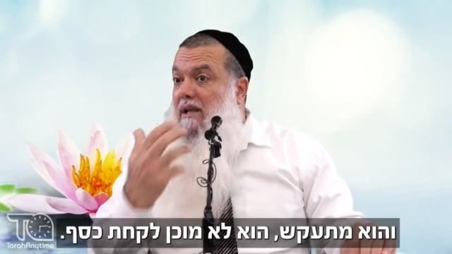 R' Igal Cohen | תגיד תודה ירד לך שפע
