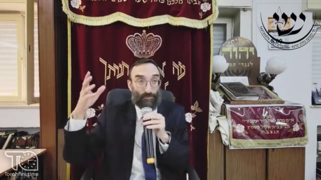 R' Shraga Kallus | Hilchos Niddah Beiyun 17 - (In Depth Siman 197e) - Tevilah In Exceptional ...