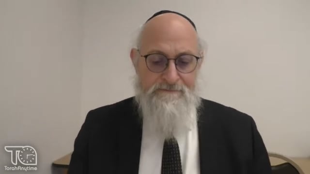 R' Aharon Sorscher | Oraysa Amud V'chazara - Beitzah Chazara 22b