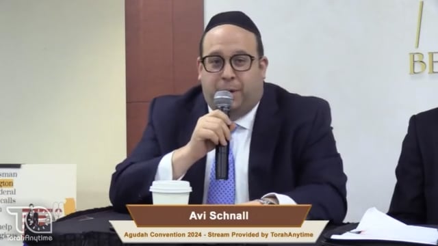 Agudas Yisrael | Agudah Convention 2024: Rabbi Abba Cohen, Rabbi Avi ...