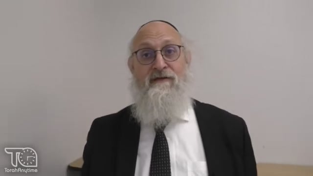 R' Aharon Sorscher | Oraysa Amud V'chazara - Beitzah 28b