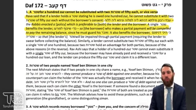 R' Avi Slansky | Zichru Baba Basra 172 [12.14] Eikev Heel: Boot