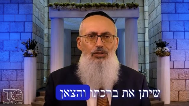 R' Avraham Nissanian | Vayetzeh the Fifth Aliyah