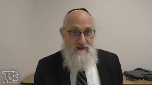 R' Aharon Sorscher | Oraysa Amud V'chazara - Beitzah 32a