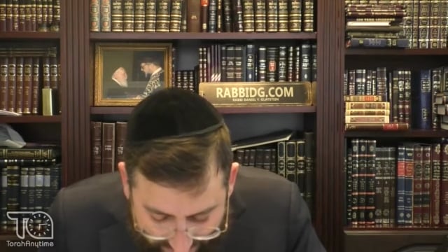 R' Daniel Glatstein | Daf Hashavua Iyun Sugya Nedarim 8a - R' Akiva Eiger Shows the Nafka Mina ...