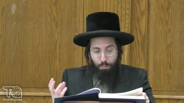 R' Eluzer Nissen Rubin | Daf Yomi: Sanhedrin Daf 13