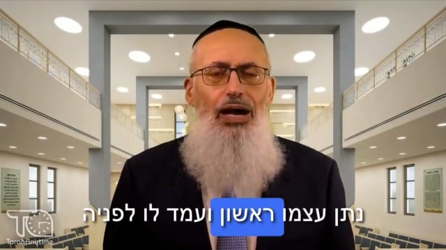 R' Avraham Nissanian | VaYechi the Fifth Aliyah