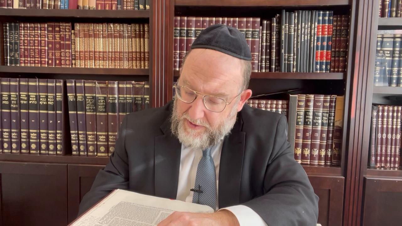 R' Moshe Frankel | Daf Hashavua Nedarim Daf 7b