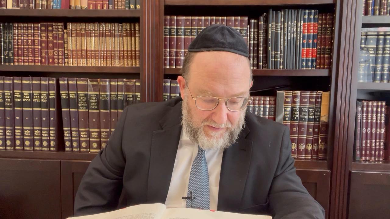 R' Moshe Frankel | Daf Hashavua Nedarim Daf 8a