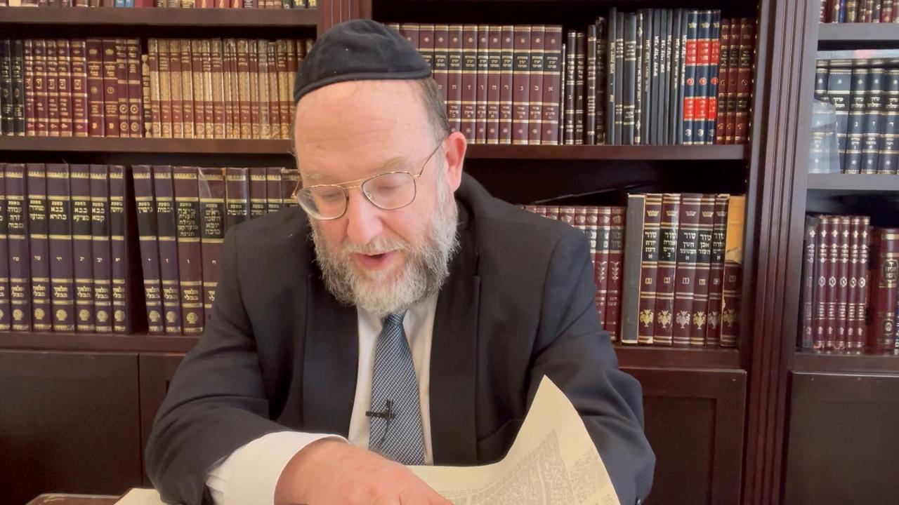 R' Moshe Frankel | Daf Hashavua Nedarim Daf 9a