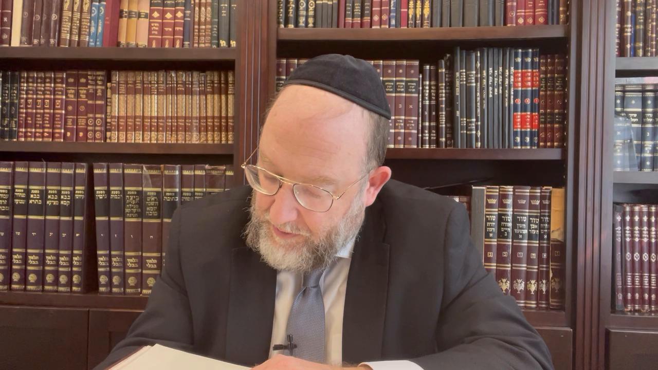 R' Moshe Frankel | Daf Hashavua Nedarim Daf 10b