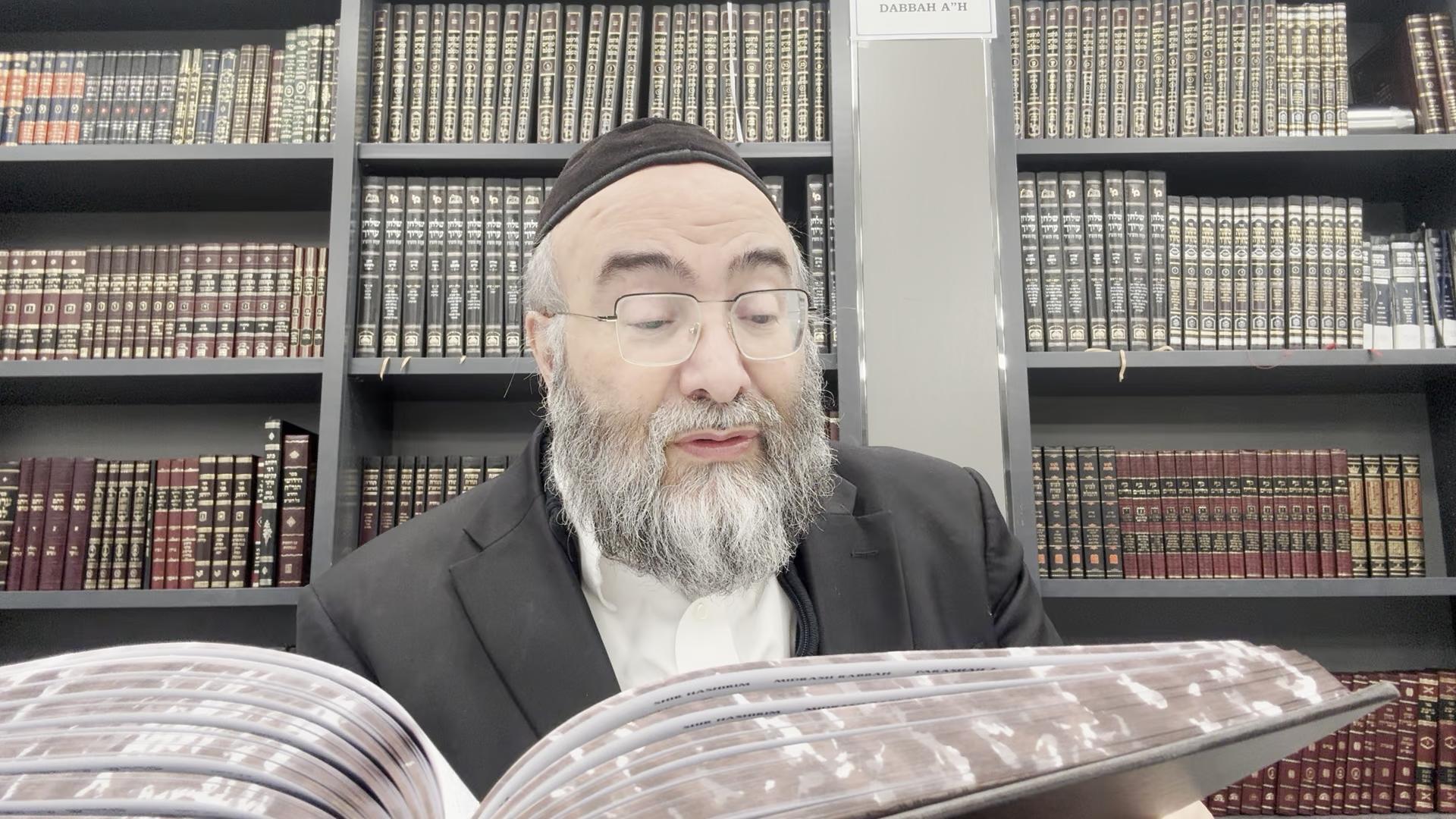 R' Maimon Elbaz | Song of Songs: You are so very Beautiful...