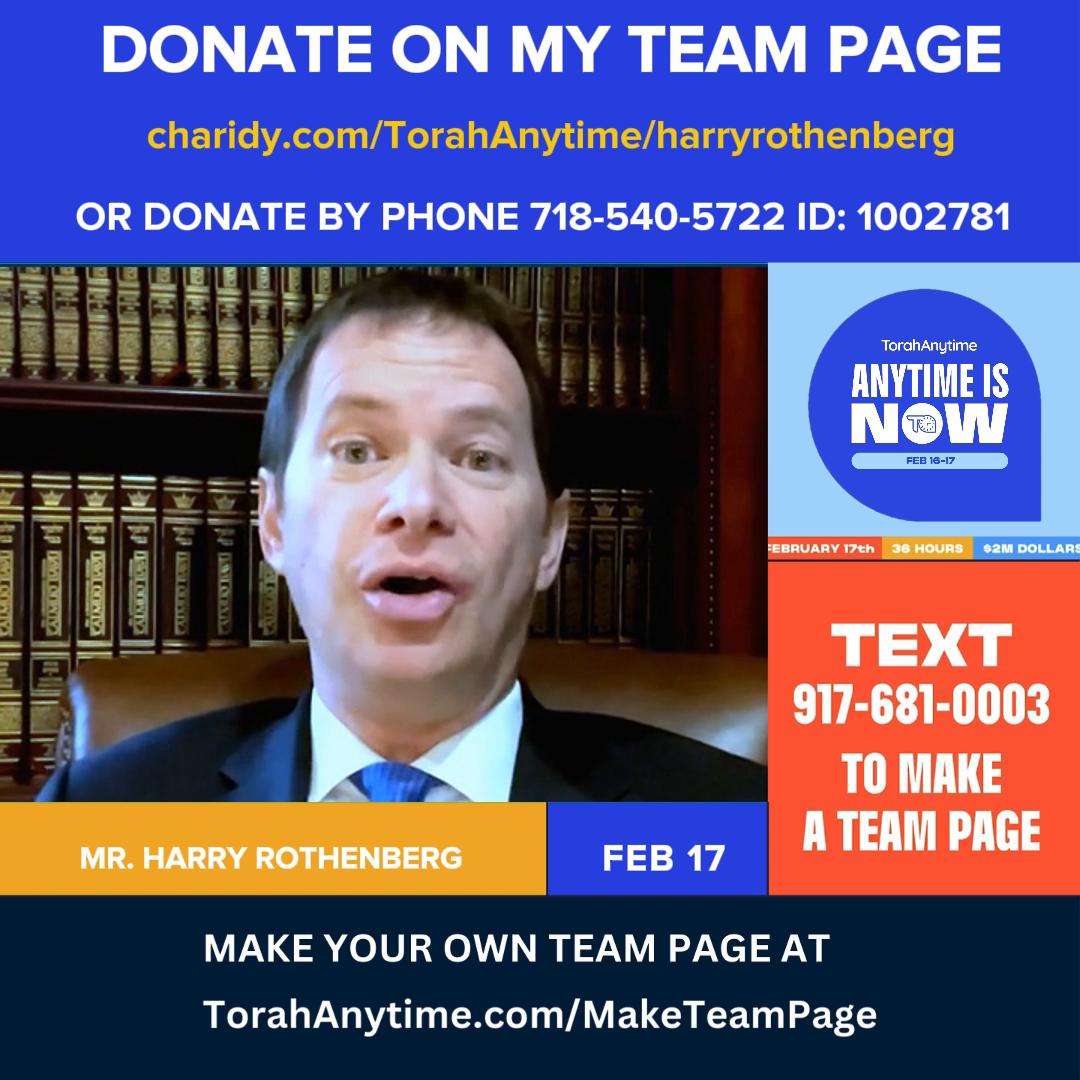 Mr. Harry Rothenberg Esq. | AnyTime is NOW