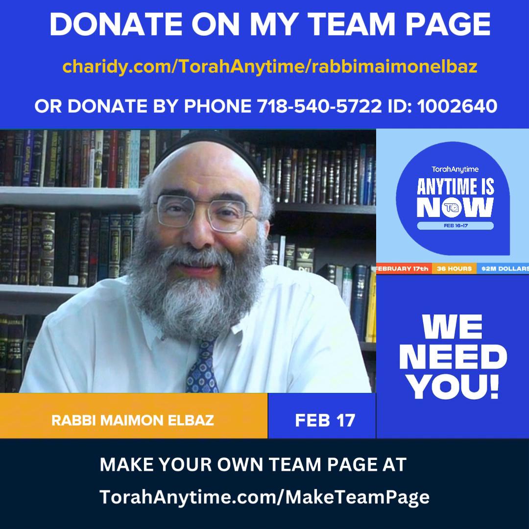R' Maimon Elbaz | AnyTime is NOW