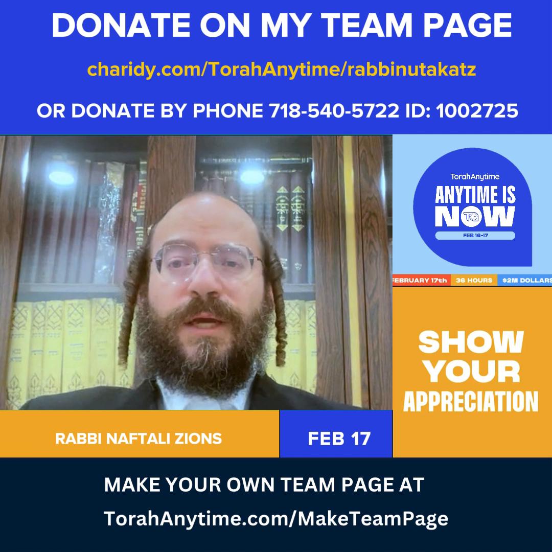 R' Nuta Katz | AnyTime is NOW